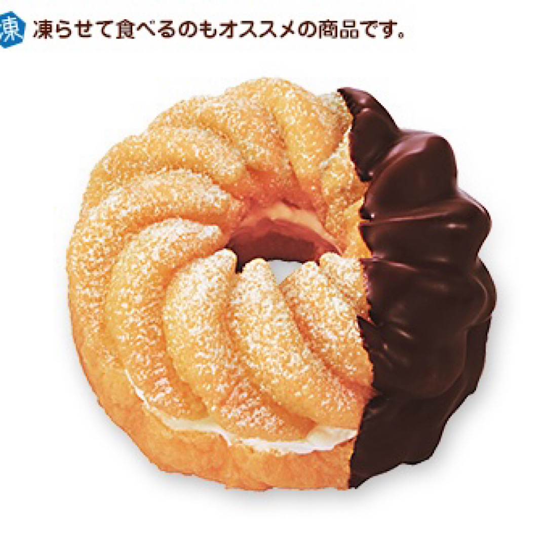 2022|ミスド人気ランキング!ドーナツ＆ドリンクの最新情報のまとめ | ほのぼのニュース