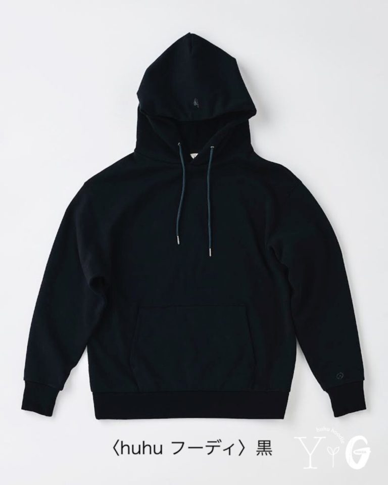 新垣結衣/ガッキーのパーカーは、どこで買える？サイズ感・評判などまとめ！ | ほのぼのニュース